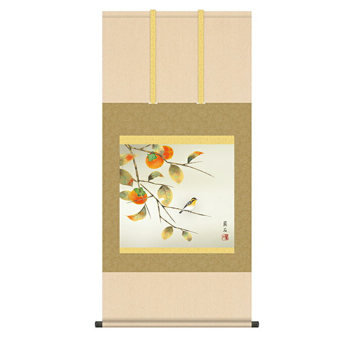 三幸 SANKOH悠久の歴史の中で育て守られてきた伝統の美は私たちの暮らしと心を豊かに彩るとともに、将来に継承しなければならない貴重な文化遺産です。日本画は、私たちの心の糧として暮らしの中に深く溶け込み、その典雅な薫り高い伝統美は見る人に深...