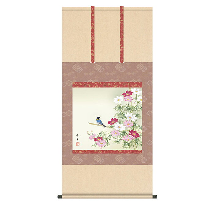 三幸 SANKOH悠久の歴史の中で育て守られてきた伝統の美は私たちの暮らしと心を豊かに彩るとともに、将来に継承しなければならない貴重な文化遺産です。日本画は、私たちの心の糧として暮らしの中に深く溶け込み、その典雅な薫り高い伝統美は見る人に深...