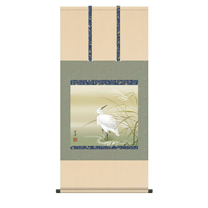 三幸 SANKOH悠久の歴史の中で育て守られてきた伝統の美は私たちの暮らしと心を豊かに彩るとともに、将来に継承しなければならない貴重な文化遺産です。日本画は、私たちの心の糧として暮らしの中に深く溶け込み、その典雅な薫り高い伝統美は見る人に深...