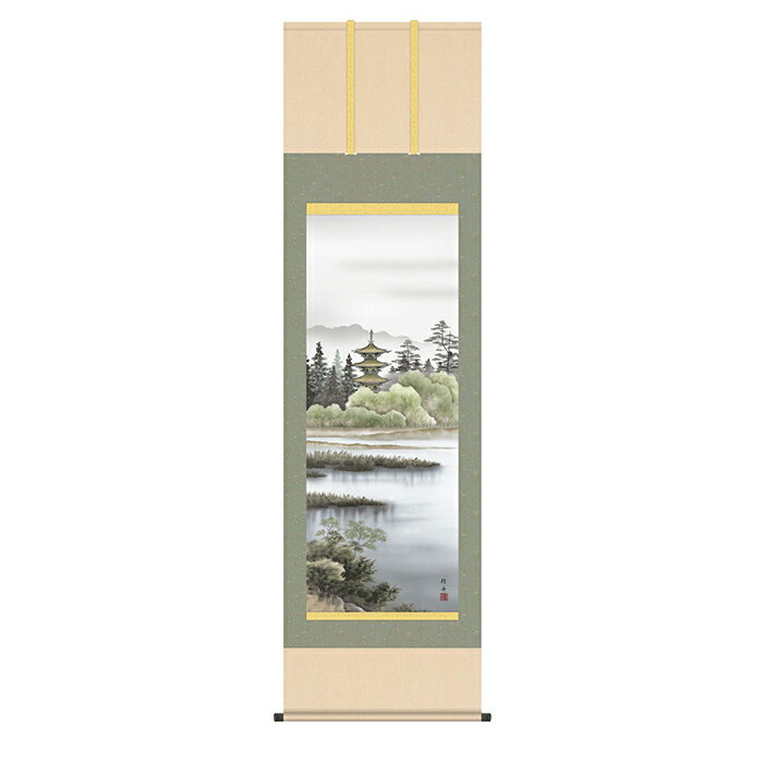 三幸 SANKOH悠久の歴史の中で育て守られてきた伝統の美は私たちの暮らしと心を豊かに彩るとともに、将来に継承しなければならない貴重な文化遺産です。日本画は、私たちの心の糧として暮らしの中に深く溶け込み、その典雅な薫り高い伝統美は見る人に深...
