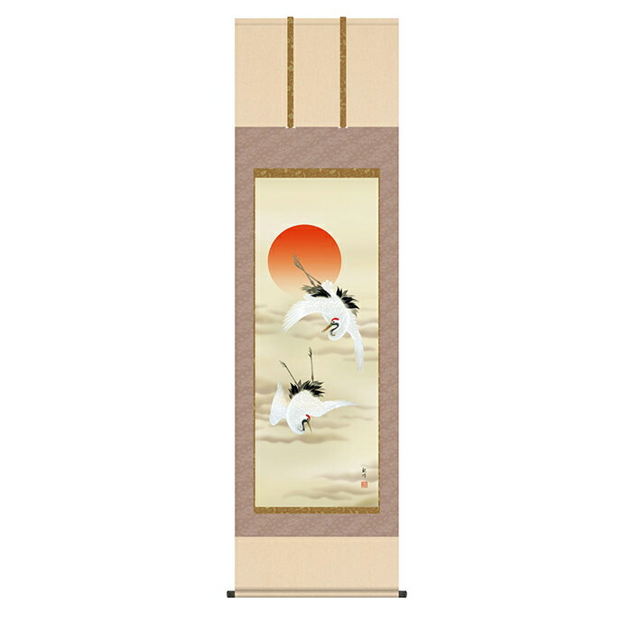 三幸 SANKOH悠久の歴史の中で育て守られてきた伝統の美は私たちの暮らしと心を豊かに彩るとともに、将来に継承しなければならない貴重な文化遺産です。日本画は、私たちの心の糧として暮らしの中に深く溶け込み、その典雅な薫り高い伝統美は見る人に深...