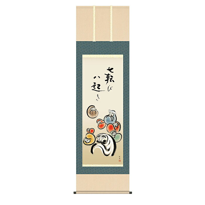 三幸 SANKOH悠久の歴史の中で育て守られてきた伝統の美は私たちの暮らしと心を豊かに彩るとともに、将来に継承しなければならない貴重な文化遺産です。日本画は、私たちの心の糧として暮らしの中に深く溶け込み、その典雅な薫り高い伝統美は見る人に深...