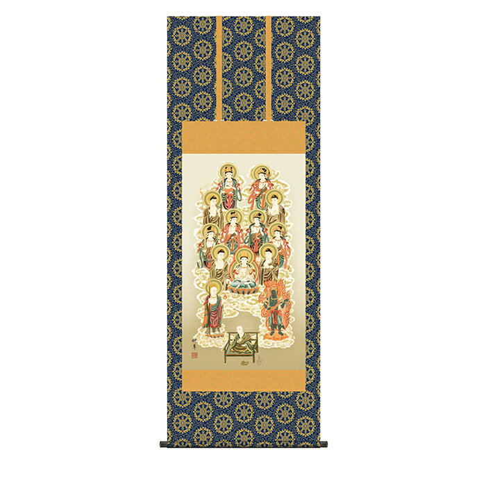 三幸 SANKOH悠久の歴史の中で育て守られてきた伝統の美は私たちの暮らしと心を豊かに彩るとともに、将来に継承しなければならない貴重な文化遺産です。日本画は、私たちの心の糧として暮らしの中に深く溶け込み、その典雅な薫り高い伝統美は見る人に深...