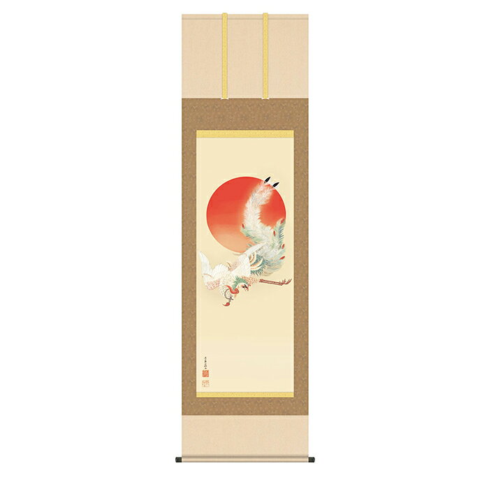 三幸 SANKOH悠久の歴史の中で育て守られてきた伝統の美は私たちの暮らしと心を豊かに彩るとともに、将来に継承しなければならない貴重な文化遺産です。日本画は、私たちの心の糧として暮らしの中に深く溶け込み、その典雅な薫り高い伝統美は見る人に深...
