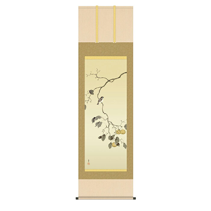 三幸 SANKOH悠久の歴史の中で育て守られてきた伝統の美は私たちの暮らしと心を豊かに彩るとともに、将来に継承しなければならない貴重な文化遺産です。日本画は、私たちの心の糧として暮らしの中に深く溶け込み、その典雅な薫り高い伝統美は見る人に深...
