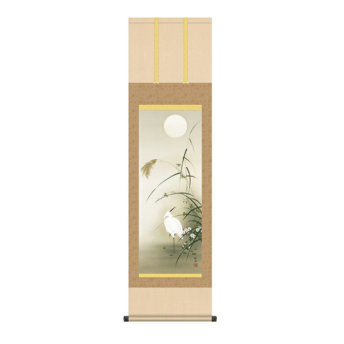 三幸 SANKOH悠久の歴史の中で育て守られてきた伝統の美は私たちの暮らしと心を豊かに彩るとともに、将来に継承しなければならない貴重な文化遺産です。日本画は、私たちの心の糧として暮らしの中に深く溶け込み、その典雅な薫り高い伝統美は見る人に深...