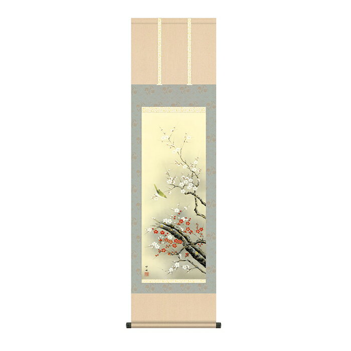 三幸 SANKOH悠久の歴史の中で育て守られてきた伝統の美は私たちの暮らしと心を豊かに彩るとともに、将来に継承しなければならない貴重な文化遺産です。日本画は、私たちの心の糧として暮らしの中に深く溶け込み、その典雅な薫り高い伝統美は見る人に深...