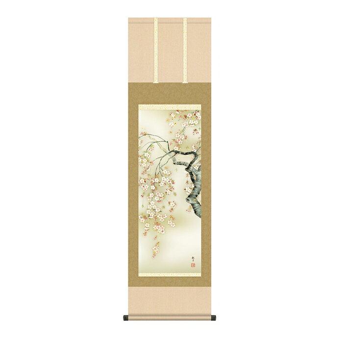 三幸 SANKOH悠久の歴史の中で育て守られてきた伝統の美は私たちの暮らしと心を豊かに彩るとともに、将来に継承しなければならない貴重な文化遺産です。日本画は、私たちの心の糧として暮らしの中に深く溶け込み、その典雅な薫り高い伝統美は見る人に深...