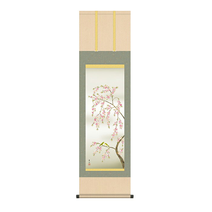 三幸 SANKOH悠久の歴史の中で育て守られてきた伝統の美は私たちの暮らしと心を豊かに彩るとともに、将来に継承しなければならない貴重な文化遺産です。日本画は、私たちの心の糧として暮らしの中に深く溶け込み、その典雅な薫り高い伝統美は見る人に深...