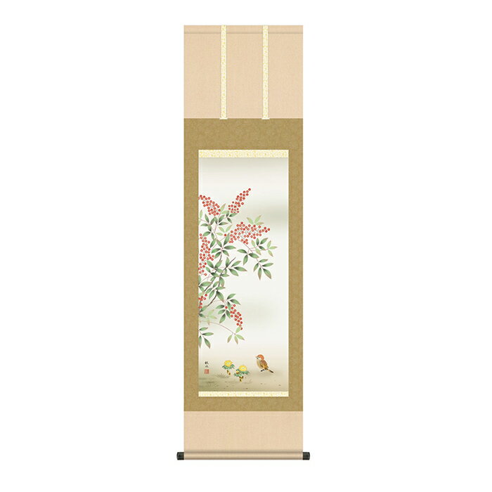 三幸 SANKOH悠久の歴史の中で育て守られてきた伝統の美は私たちの暮らしと心を豊かに彩るとともに、将来に継承しなければならない貴重な文化遺産です。日本画は、私たちの心の糧として暮らしの中に深く溶け込み、その典雅な薫り高い伝統美は見る人に深...