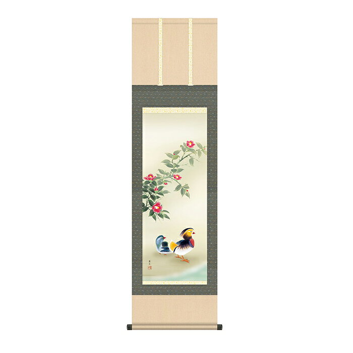 三幸 SANKOH悠久の歴史の中で育て守られてきた伝統の美は私たちの暮らしと心を豊かに彩るとともに、将来に継承しなければならない貴重な文化遺産です。日本画は、私たちの心の糧として暮らしの中に深く溶け込み、その典雅な薫り高い伝統美は見る人に深...