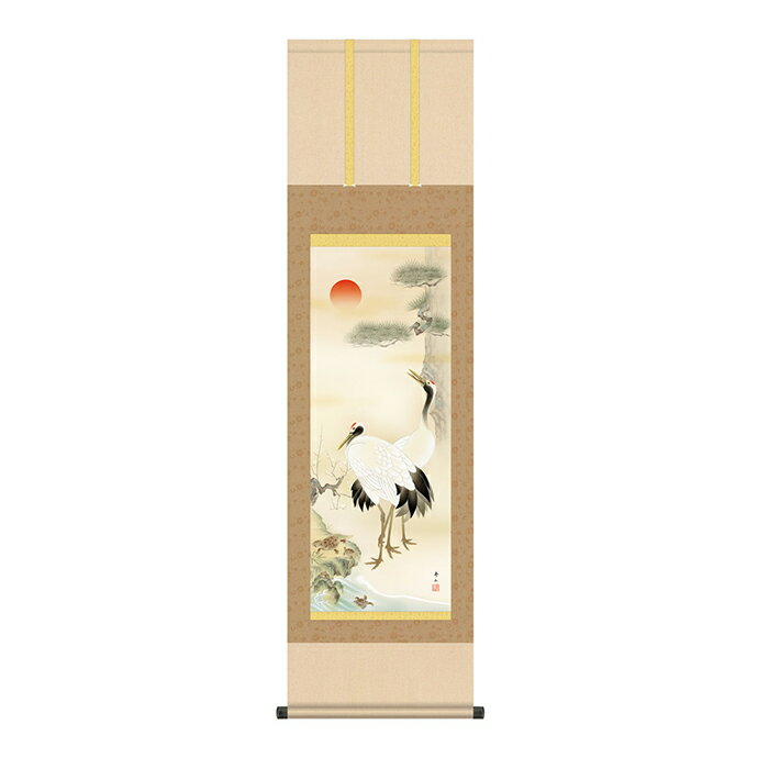 三幸 SANKOH悠久の歴史の中で育て守られてきた伝統の美は私たちの暮らしと心を豊かに彩るとともに、将来に継承しなければならない貴重な文化遺産です。日本画は、私たちの心の糧として暮らしの中に深く溶け込み、その典雅な薫り高い伝統美は見る人に深...