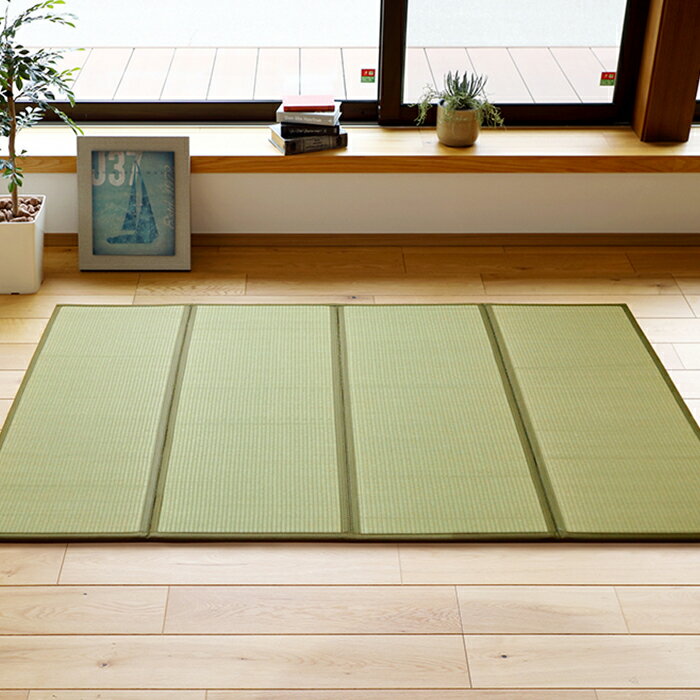 萩原 HAGiHARA畳 4つ折り畳マットレス 鞍馬 D ダブルたためるどこでも畳フローリングのお部屋でもい草を身近に感じられるマットレス。い草の快適機能で、床と布団のジメジメや底冷えのひやっと感からも守ってくれます。マットレスとしてだけで...