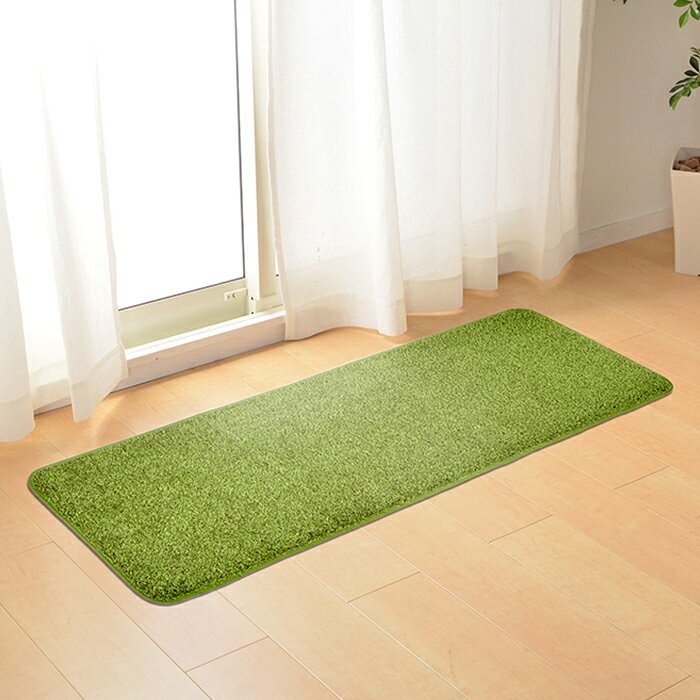 萩原 HAGiHARA芝生風 キッチンマット シーヴァまるで本物みたいな芝生風マット室内のお部屋にいながら、アウトドア気分を味わえる芝生風のマット。中には約10mmのウレタン入りでふっくら。おもわず裸足で歩きたくなるようなやさしい踏み心地。...