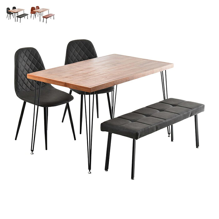 商品サイズ【テーブル】幅 1200 × 奥行 700 × 高さ 720 mm【チェア】幅 440 × 奥行 540 × 高さ 840 (座面高さ420) mm【ベンチ】幅 1050 × 奥行 360 × 高さ 420 mm素材〔テーブル〕【...