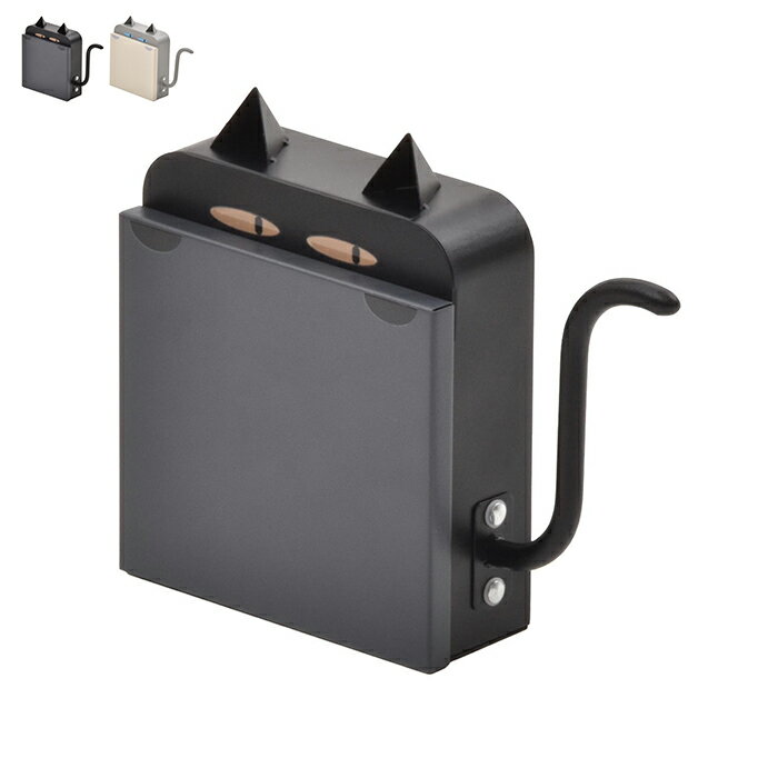 強力マグネットで玄関ドアやスチール面に簡単取り付けでき、フタを閉めれば生活感を隠して玄関を整えられるデザイン。内部には5つのフックがあり、鍵をひと目で整理できるほか、サイドには傘などを掛けられるしっぽ型のフックを搭載。下に抜けのある構造で長...