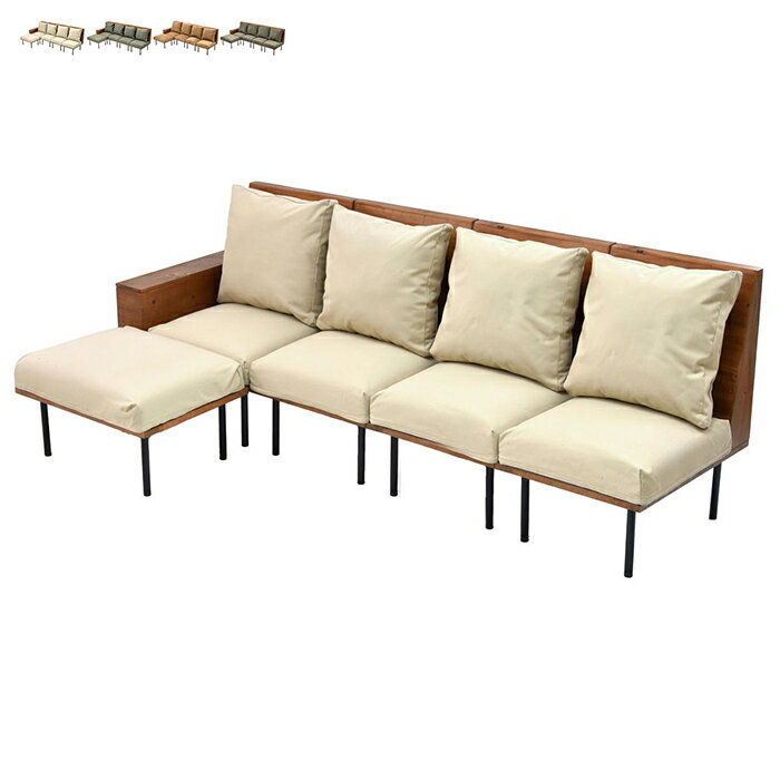 カウチソファー 組立式 infinite 四人掛け IFSE0324商品サイズ：幅 2220 × 奥行 1180〜1320 × 高さ 595〜835 (座高高さ180〜420) mm素材：【座板】ラバーウッドの天然木（水性樹脂塗装）【背板】...