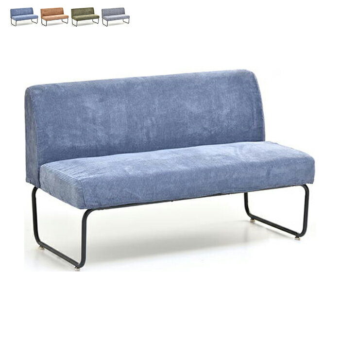 NOVEMBERシリーズは、人気のカバーが付け替え自由なソファシリーズです。ハリのある座面なので、しっかりした座り心地です。ドライクリーニング可能でキレイ好きな方に持ってこいな商品です。商品サイズ：W1125×D590×H705（SH420...