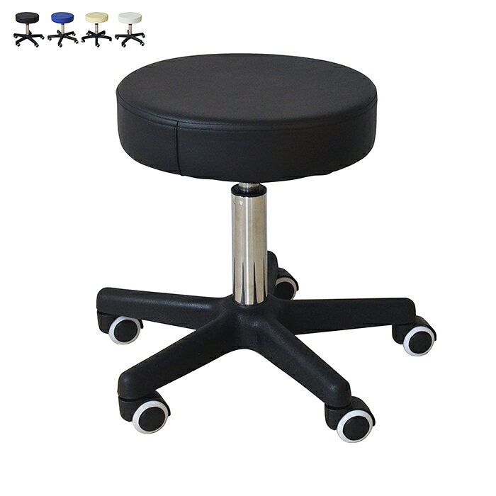 昇降レバーで簡単調節。ガス圧昇降スツールです。座り心地抜群で、背もたれが無いのに長時間座っても疲れない。360度回転するキャスターが付いているので、前後左右、移動も楽々。組立は超簡単なはめ込み式です。カラーは選べる5色、コンパクトなので持ち...