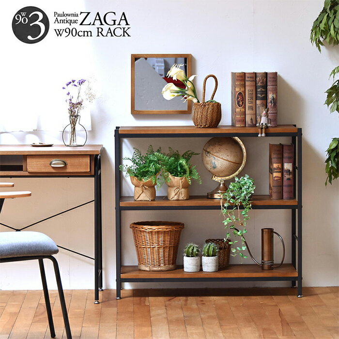 ZAGAシリーズは、無垢の桐材に凹凸のある表面に仕上げる事で、アンティーク調に仕上がっております。またアンティーク調に加工された天然の桐材と、スチールパイプの組み合わせが、絶妙なバランスと、好評頂いております。商品サイズ：W900×D350...