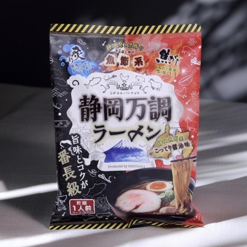 販売元 シーラック株式会社 個数 一食分 商品説明 ※この商品は当店実店舗でも販売しております。在庫数の更新は随時行っておりますが、お買い上げいただいた商品が、品切れになってしまうこともございます。その場合、お客様には必ず連絡をいたしますが...