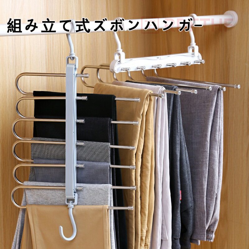 【商品説明】素材：PP＋ステンレス管サイズ：フリーサイズ【注意事項】製品更新により、予告なしで同じ商品がデザイン、色若干変わる場合がございますので、予めご了承下さい。撮影の為、画質等の関係上、色などが実際の商品と若干違ってしまうこともあるか...