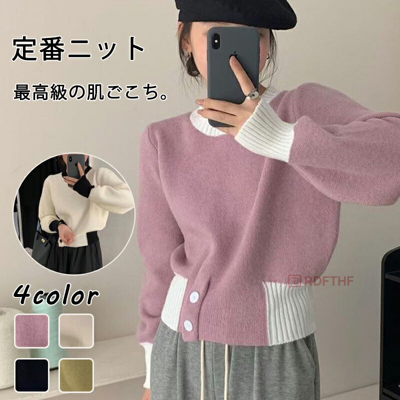 ▼商品詳細▼商品の個体差等により、表記サイズより誤差が数センチ程度出る場合がございます。あくまでもサイズ選びの目安としてお考えください。モデルバッグに使用している小物、アクセサリ等はセット内容に含まれません。▼注意事項▼お届けの際は商品を畳...