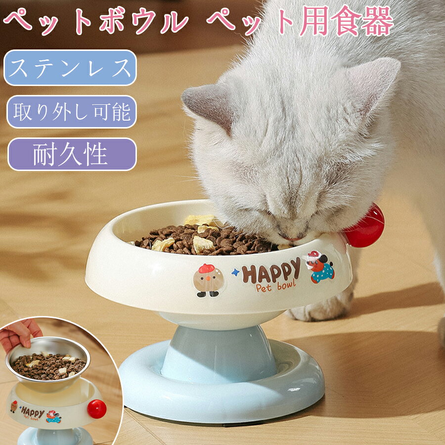 【注意事項】製品更新により、予告なしで同じ商品がデザイン、色若干変わる場合がございますので、予めご了承下さい。撮影の為、画質等の関係上、色などが実際の商品と若干違ってしまうこともあるかもしれませんがご理解のほどご購入ください。予めご了承くだ...