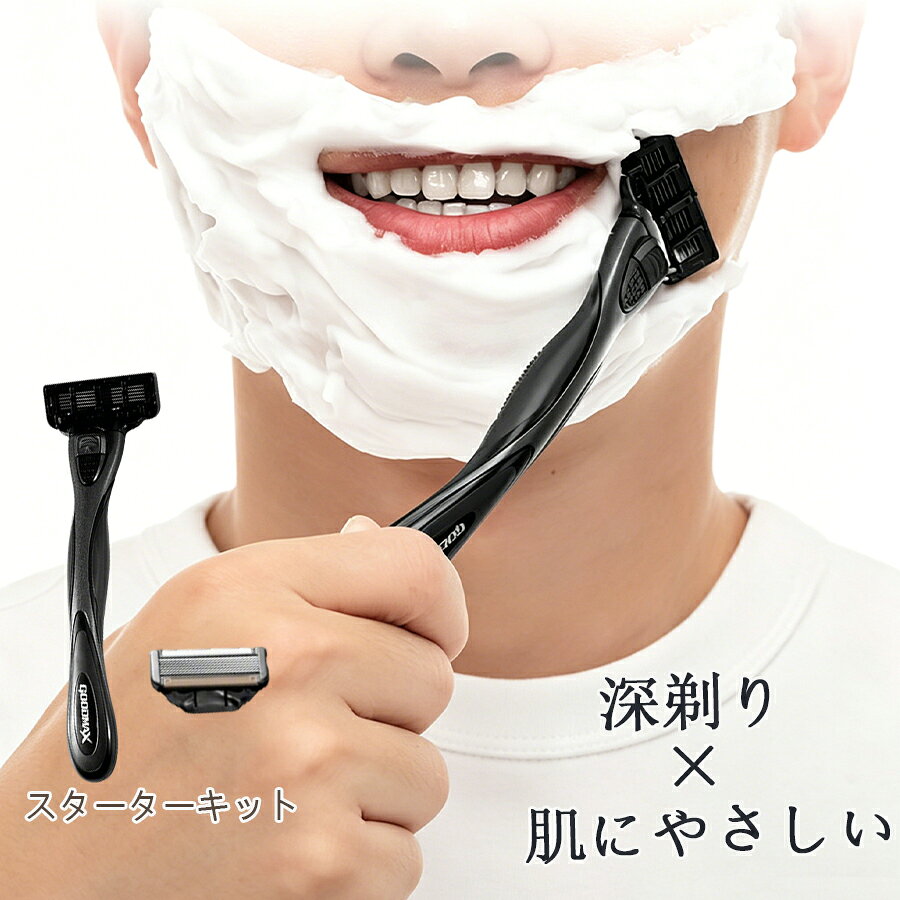 【注意事項】製品更新により、予告なしで同じ商品がデザイン、色若干変わる場合がございますので、予めご了承下さい。撮影の為、画質等の関係上、色などが実際の商品と若干違ってしまうこともあるかもしれませんがご理解のほどご購入ください。予めご了承くだ...