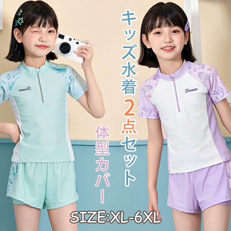 【注意事項】製品更新により、予告なしで同じ商品がデザイン、色若干変わる場合がございますので、予めご了承下さい。撮影の為、画質等の関係上、色などが実際の商品と若干違ってしまうこともあるかもしれませんがご理解のほどご購入ください。予めご了承くだ...