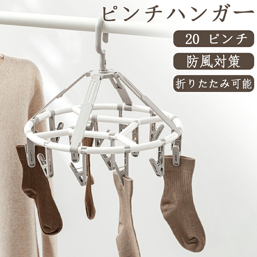 【注意事項】製品更新により、予告なしで同じ商品がデザイン、色若干変わる場合がございますので、予めご了承下さい。撮影の為、画質等の関係上、色などが実際の商品と若干違ってしまうこともあるかもしれませんがご理解のほどご購入ください。予めご了承くだ...