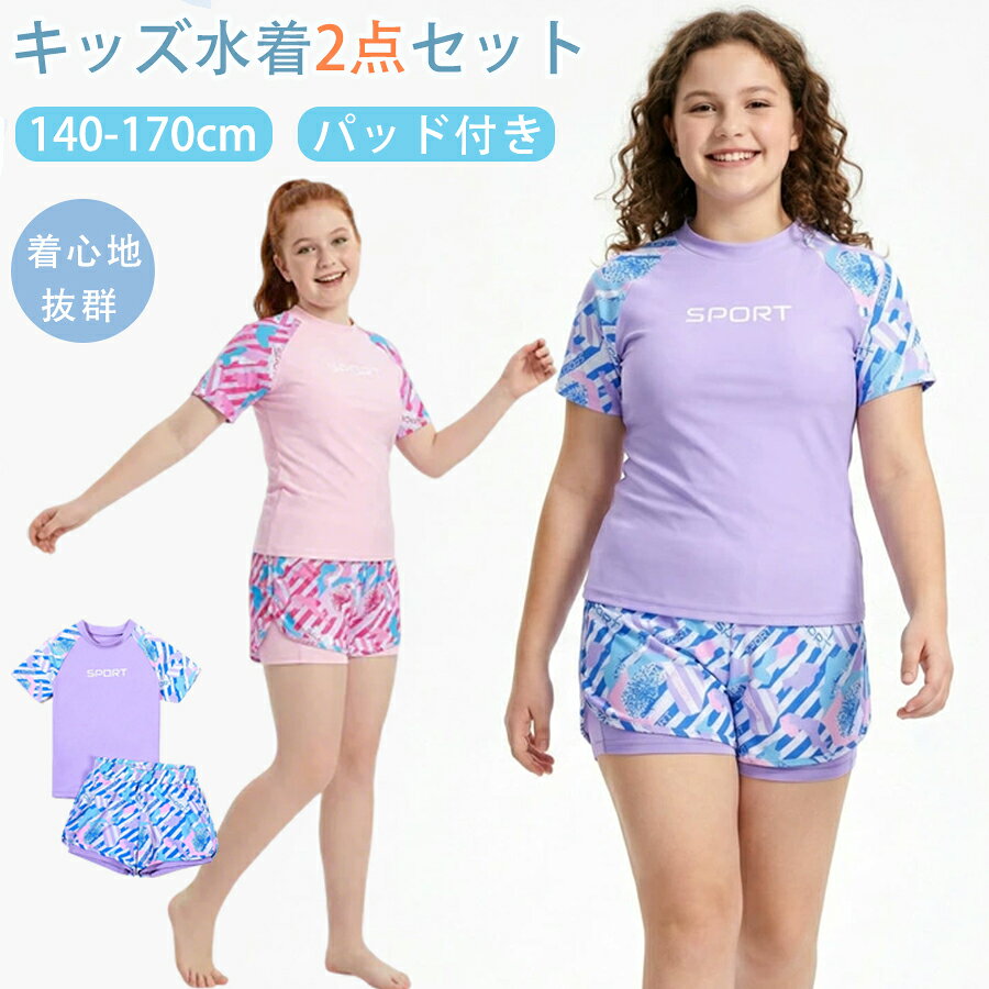 【注意事項】製品更新により、予告なしで同じ商品がデザイン、色若干変わる場合がございますので、予めご了承下さい。撮影の為、画質等の関係上、色などが実際の商品と若干違ってしまうこともあるかもしれませんがご理解のほどご購入ください。予めご了承くだ...