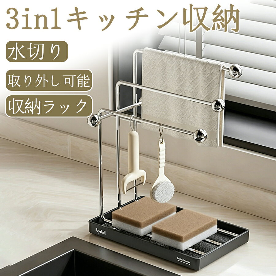 【注意事項】製品更新により、予告なしで同じ商品がデザイン、色若干変わる場合がございますので、予めご了承下さい。撮影の為、画質等の関係上、色などが実際の商品と若干違ってしまうこともあるかもしれませんがご理解のほどご購入ください。予めご了承くだ...