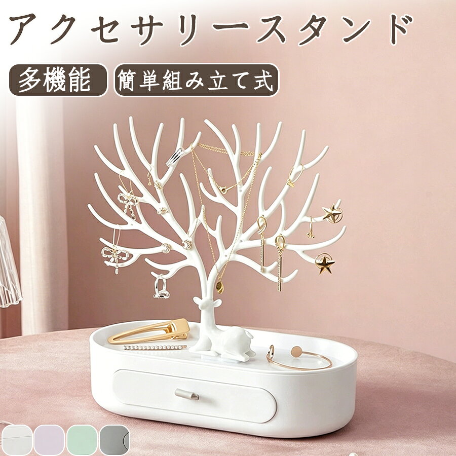 【注意事項】製品更新により、予告なしで同じ商品がデザイン、色若干変わる場合がございますので、予めご了承下さい。撮影の為、画質等の関係上、色などが実際の商品と若干違ってしまうこともあるかもしれませんがご理解のほどご購入ください。予めご了承くだ...