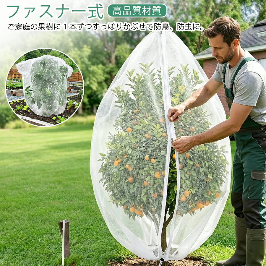 【注意事項】製品更新により、予告なしで同じ商品がデザイン、色若干変わる場合がございますので、予めご了承下さい。撮影の為、画質等の関係上、色などが実際の商品と若干違ってしまうこともあるかもしれませんがご理解のほどご購入ください。予めご了承くだ...