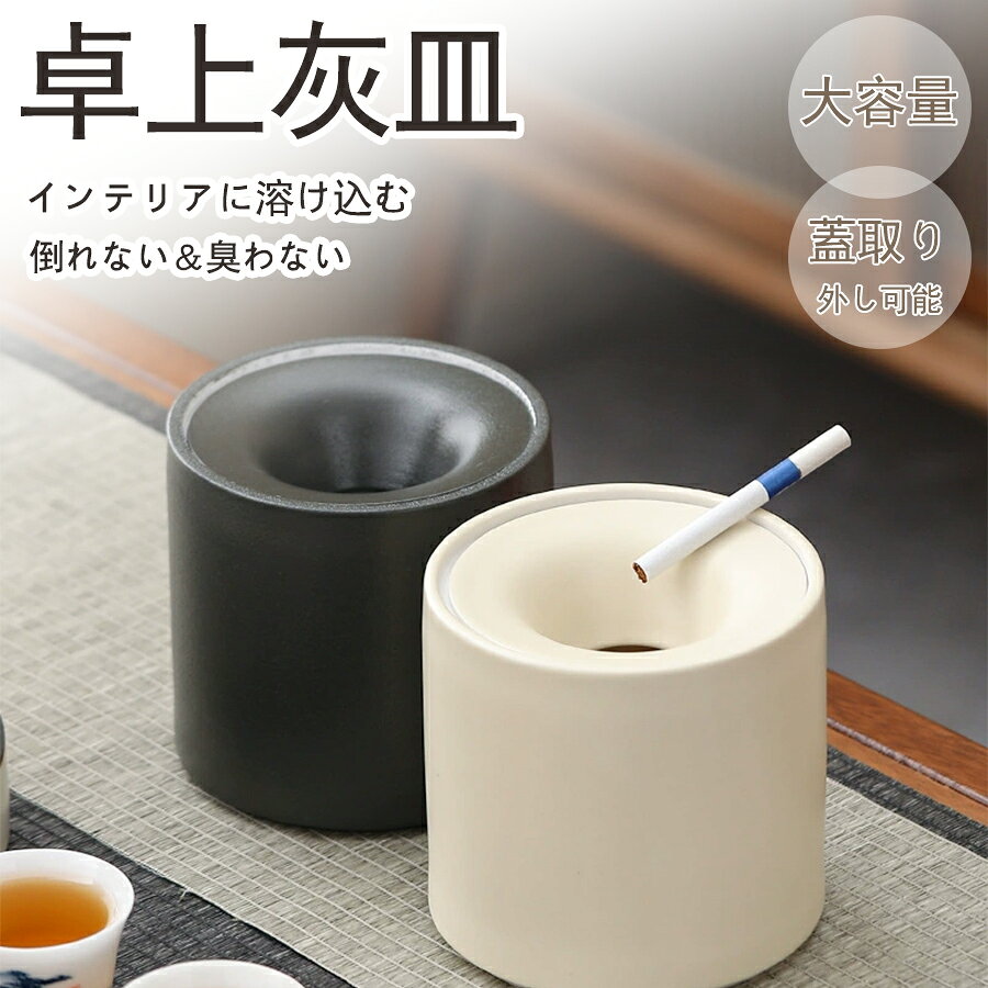 【注意事項】製品更新により、予告なしで同じ商品がデザイン、色若干変わる場合がございますので、予めご了承下さい。撮影の為、画質等の関係上、色などが実際の商品と若干違ってしまうこともあるかもしれませんがご理解のほどご購入ください。予めご了承くだ...