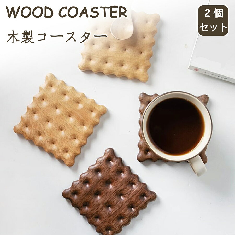 【注意事項】製品更新により、予告なしで同じ商品がデザイン、色若干変わる場合がございますので、予めご了承下さい。撮影の為、画質等の関係上、色などが実際の商品と若干違ってしまうこともあるかもしれませんがご理解のほどご購入ください。予めご了承くだ...