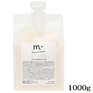 商品のご説明 商品概要 保湿と補修を兼ね備え、洗うたびに髪を整えるハイブリッドマスク。 PPTを濃密に配合しているため、補修と保湿を兼ね備えています。 細い髪の方にはハリを、太い髪の方にはまとまりを与えます。 まとまりやダメージが気になる部...