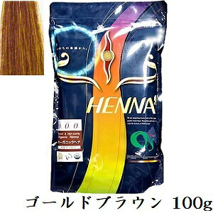 商品のご説明 商品概要 予告なくパッケージ・デザイン等は変更される場合がございます。 商品自体には問題御座いませんのでご安心くださいませ。インド・ラジャスタン州の契約農法にて栽培し、 葉の選別・加工方法・品質・鮮度等を徹底管理しています。 ...