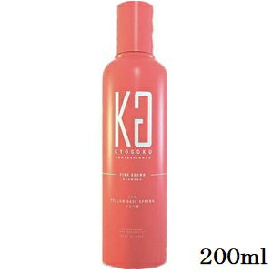 商品のご説明 商品概要 イエローベースのパーソナルカラーを持つ方が、春をイメージした美しい髪色を纏うことができるカラーシャンプーです。 髪のダメージを助けるリンゴ幹細胞培養液。リンゴ幹細胞は事故増殖を促すための成分です。 本来ある幹細胞のは...