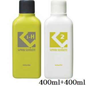 商品のご説明 商品概要 ダメージレスが叶える、うるおい弾む、やわらか質感。 カールスタイルのポテンシャルを高める、中性領域コスメローション。 ・ハードタイプ ・臭素酸塩タイプ ご使用方法 ---- 内容量 400ml+400ml その他の種...