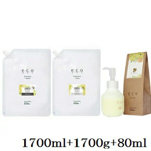 商品のご説明 商品概要 髪と環境にうるおいを与え、自然に輝きを ・eco HBSシャンプーは髪にうるおいを与えしなやかに洗いあげます。 ・eco HBSトリートメントはサラッとまとまる髪へ導きます。 ・eco HBSヘアオミルクはくせ・うね...