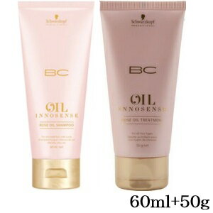 商品のご説明 商品概要 【シャンプー】 ふんわりなめらかなツヤ髪はしっかりうるおった健やかな頭皮から。 2種類のプレシャスローズオイルが頭皮の汚れや余分な油分を浮かせ、 頭皮と髪にうるおいをあたえながらやさしく洗い上げるフレグランスシャンプ...