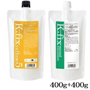 商品のご説明 商品概要 ■イエロー 軟毛にもなめらかでふんわり動きのあるウエーブに。 独自の乳化技術により毛髪に効率良く浸透と補修が可能に。 ■セカンドエマルジョン アクティブコントロール処方で過剰酸化のリスクを抑えます。 ご使用方法 --...