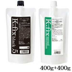 商品のご説明 商品概要 ■ブラック くせをしっかり伸ばしながら柔らかな質感の髪に。 独自の乳化技術により毛髪に効率良く浸透と補修が可能に。 ■セカンドエマルジョン アクティブコントロール処方で過剰酸化のリスクを抑えます。 ご使用方法 ---...