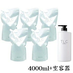 商品のご説明 商品概要 豊かな泡立ちで髪をいたわりながら、髪と頭皮の汚れをしっかり落とすクレンジング発想のシャンプーです。 肌と髪を保湿しながら洗い、ダメージ毛も絡みにくく、洗いやすいノンシリコーンシャンプー。 指通りよく洗い上げ、ウェット...