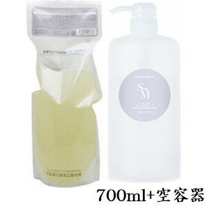 商品のご説明 商品概要 頭皮と髪を美しく保つために、大人が必要な成分を賛沢に配合しました。 すべてのアイテムに注目の「生コラーゲン」を配合し、健やかな頭皮に、なりたい髪質に導いてゆくシリーズです。 ■髪質を改善するデイリーケア 毎日の酸化ス...