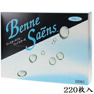 商品のご説明 商品概要 使い捨てのフェイスガーゼ。 ご使用方法 ---- 内容量 220枚入 その他の種類（クリックで商品ページへ移動できます） フェイスガーゼ 成分 ---- 海外発送ご希望のお客様へ会社概要を必ずお読みください。Plea...