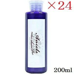 商品のご説明 商品概要 エンシェールズカラーシャンプーは、薄いヘアカラーの色素が入ったシャンプーです。 ヘアカラー前のベースづくりや、ヘアカラー後の退色ケアや、 ふんわりニュアンスカラーを楽しむなどいろんなシーンで活用いただけます。 洗浄力...