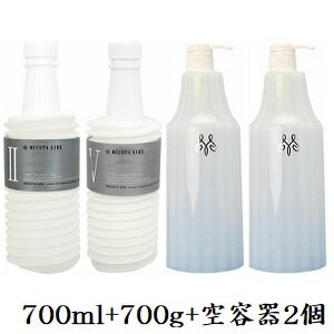 商品のご説明 商品概要 髪質、ダメージ等のパーソナリティに応じた必要成分を高濃度配合し、デザインとテクスチャーをコントロールするヘアケアシリーズ。 「保湿」＝髪の水分を維持すること ＆ 「エモリエント」＝髪に柔軟を与えることをコンセプトにつ...